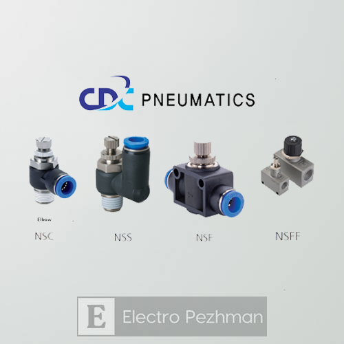 فلوکنترل سی دی سی - CDC speed controllers