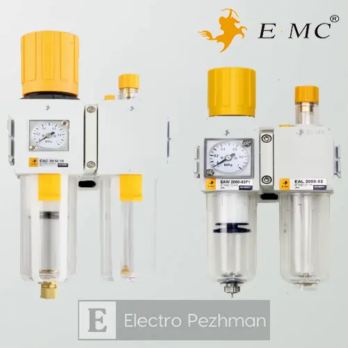 واحد مراقبت پنوماتیک ئی ام سی EMC air treatment unit